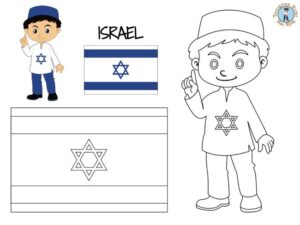 Israel Coloring Page - Free Printables - Treasure hunt 4 Kids